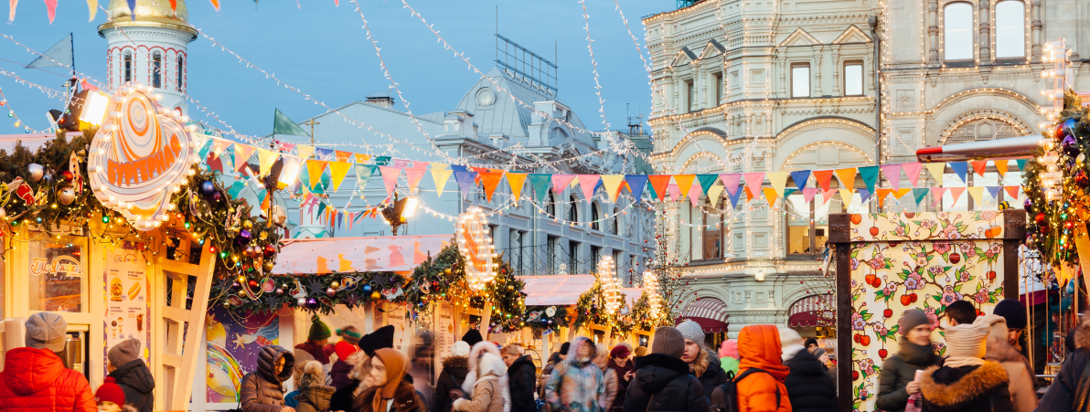 World's Best Winter Festivals - Barut B'log